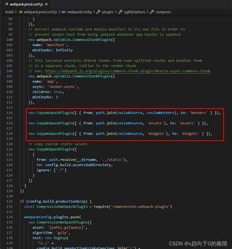vue2 cesium初始开发环境配置及项目搭建（vue cli2 vue cli3） csdn博客