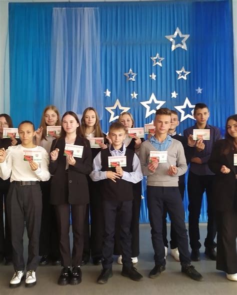 В учреждениях образования в честь 20 летия прошла церемония вручения молодежных билетов БРСМ