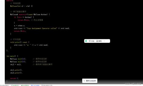 单例模式。 Csdn博客 单例模式。 Csdn博客