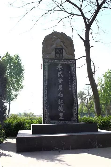 不求文治安天下但以武功定江山，中國古代十大名將！ 每日頭條