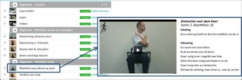 Screenshot Of The Web Based Exercise Module Download Scientific Diagram