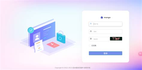 Dcatadmin 自定义登录页面dcat Admin 登录页面 Csdn博客