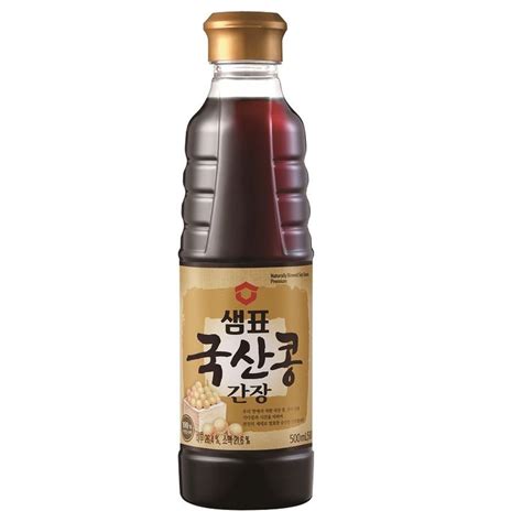 샘표 국산콩 양조간장4 900원 Bottle Water Bottle Reusable Water Bottle