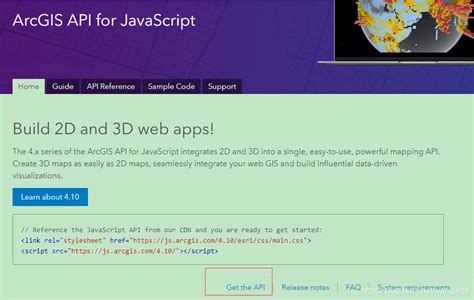Arcgis Api For Js 超简单离线部署 不需要iis或tomcat服务器arcgis 离线api Csdn博客
