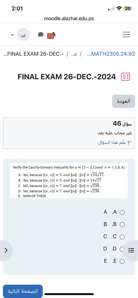 Verify The Cauchy Schwarz Inequality For U 3 2 1