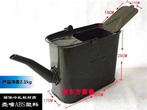 加厚长嘴汽油桶手提加油桶铁桶便携式柴油壶注水桶14l15升转换桶 虎窝淘