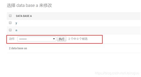 Django Admin 模型选项modeladmin 【详细】adminmodeladmin Csdn博客
