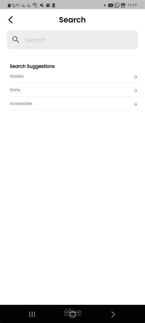 Flutter Developer مستقل