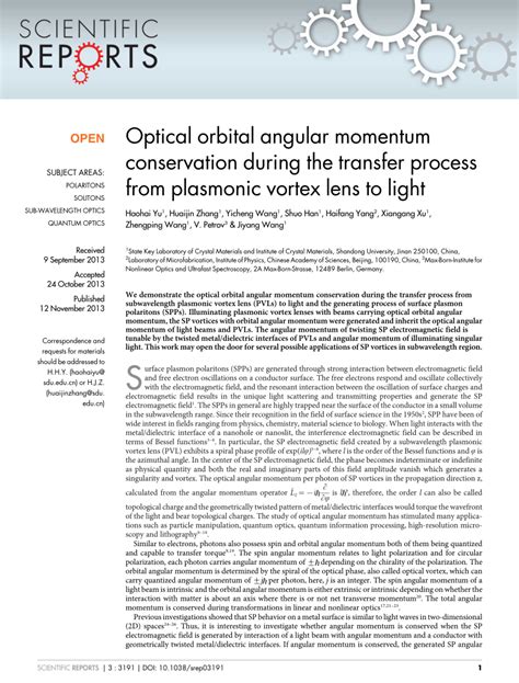 Pdf Optical Orbital Angular Momentum Conservation During The Transfer Process From Plasmonic