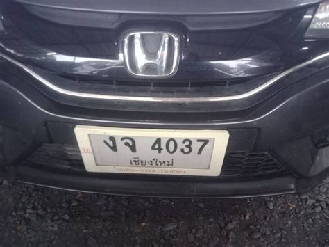 License Plate Detection Object Detection Dataset And Pre Trained Model By Imageproject