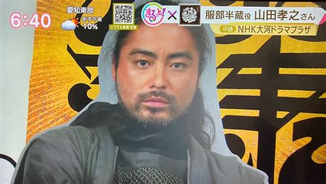 山田孝之「現場にいる松本さんは、まさに演出家。今までの大河ドラマで一番熱量のある現場」 あこママの「嵐 松本潤 ＆ 子育てブログ」