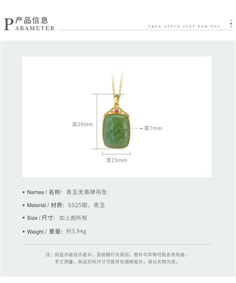 S925银镀金镶青黄口吊坠荷花精致典雅中古风复古牌简约礼物 阿里巴巴