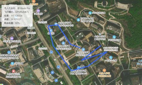 基于高德地图的轨迹绘制与轨迹回放 灰信网软件开发博客聚合