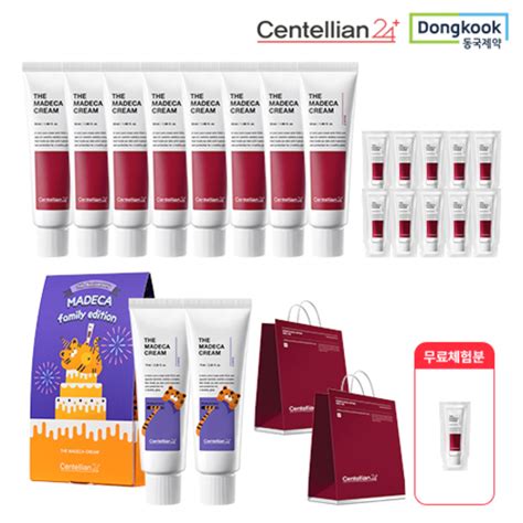 단독패키지 동국제약 더 마데카크림 50ml8통70ml2통1ml11매쇼핑백2매