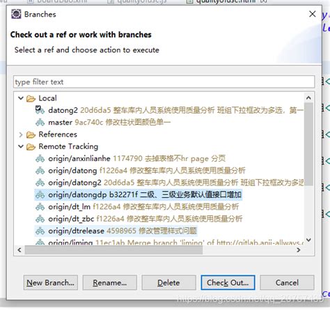 Eclipse Git切换分支荆轲刺秦王 Csdn博客