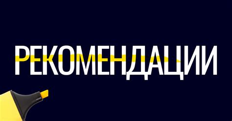 Правила сообщества социального трейдинга Etoro