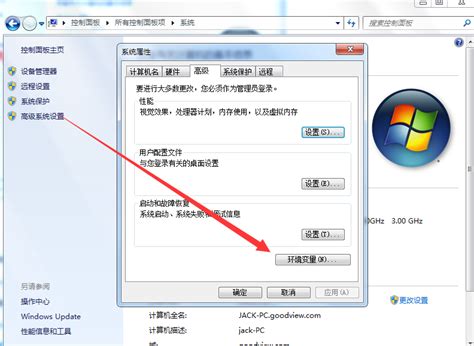 Node js安装与配置详细步骤 模糊的星空 博客园