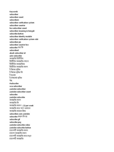 Keyword Tool Export Keyword Suggestions Subscriber Pdf