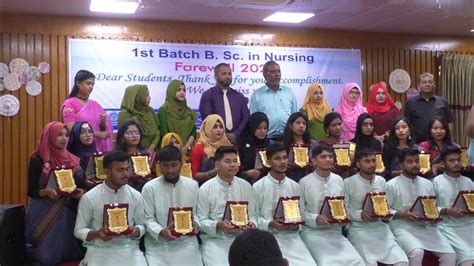 চট্টগ্রাম সরকারী সিটি কলেজ নোটিশ বোর্ড Ctg Govt City College Notice Board চট্টগ্রাম সরকারী