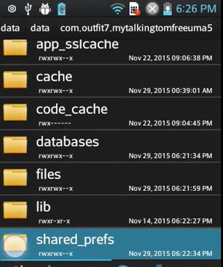 Complete Guide On How To Use Root Browser