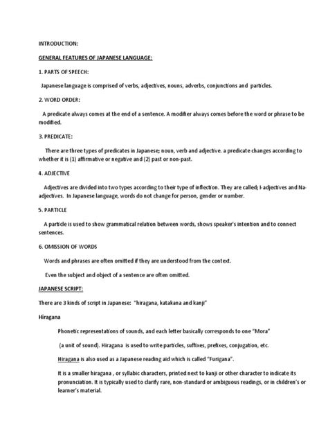 introduction pdf japanese language kanji