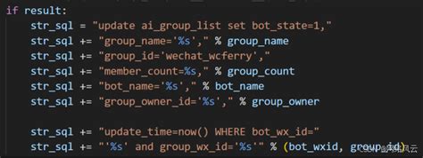 Python字符串的join函数超详细用法join函数python Csdn博客 Python字符串的join函数超详细用法join函数python Csdn博客