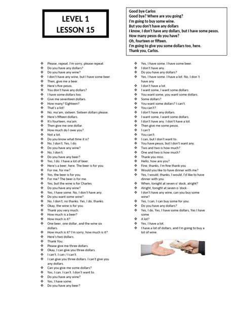 Level 1 Lesson 15 Pdf