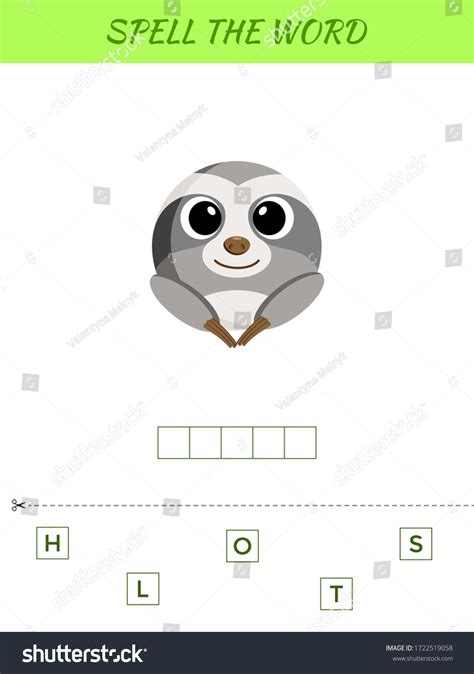 맞춤법 단어 스크램블 게임 서식 파일입니다미취학 스톡 벡터로열티 프리 1722519058 Shutterstock