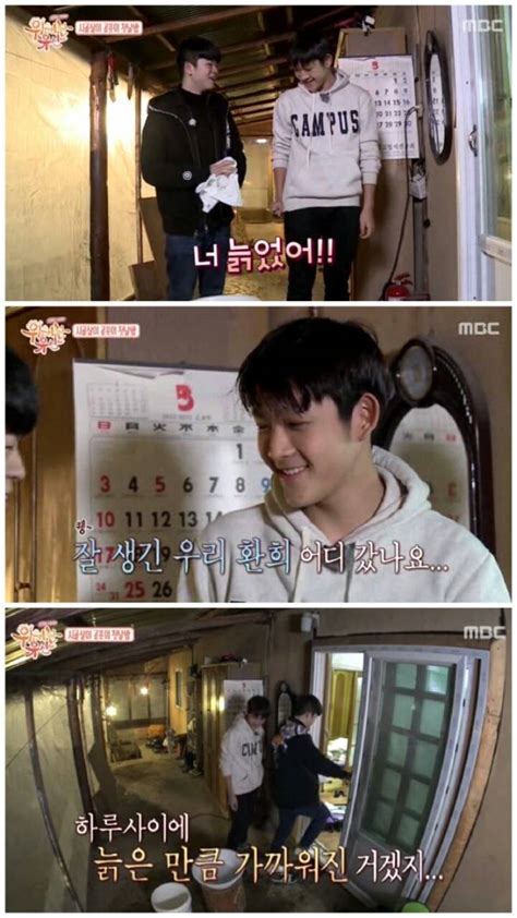 방송출연한 최진실아들 환희와 김구라아들 동현이 인스티즈instiz 이슈 카테고리