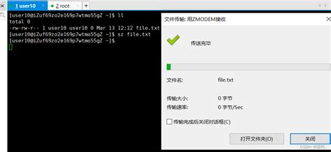 Linux基础开发工具之yum与vim EW帮帮网