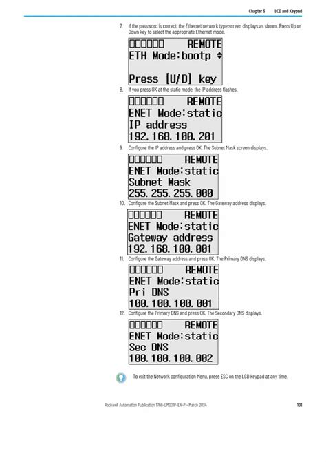Micrologix 1400 Allen Bradley Plc At ₹ 9999 Piece Allen Bradley Plc In Noida Id 2854430872948