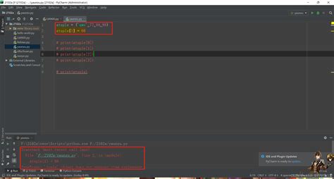 Python元组详解 Csdn博客