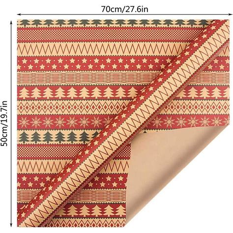 Комплект подаръчна опаковъчна хартия Emag Bg