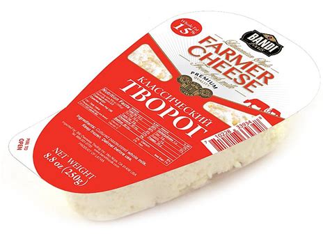 Farmer Cheese Bandi Foods 15 Fat 250 G Frozen Bandi Foods Europe Wholesale Food Distributor