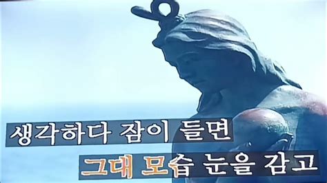 💌따뜻한 사랑이야기💌3곡 Youtube