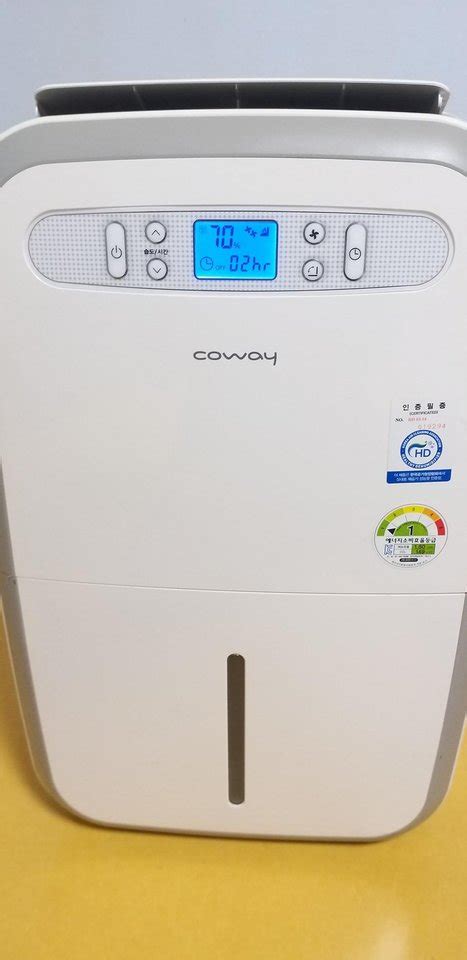 코웨이 제습기 15l 헬로마켓