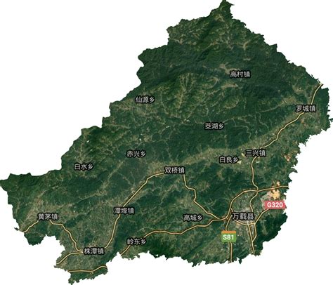 万载县高清地形地图