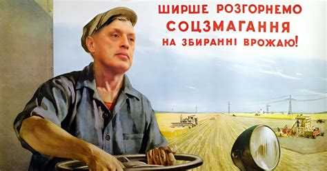 Після кількох невдалих спроб Полтавська влада все таки створить свій «колгосп Полтавщина
