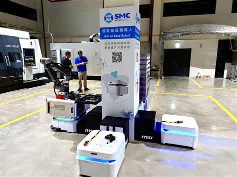 微星自主移動機器人再進化 進駐興大拓智能工廠商機 Ettoday財經雲 Ettoday新聞雲