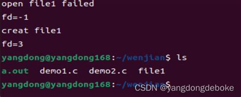 Linux下文件的创建写入读取编程linux创建文件并写入内容 Csdn博客