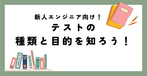 競技プログラミングができるatcoderって？始め方や特徴を解説 エンジニアの森