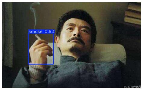 【yolo 系列】基于 yolo v8 的抽烟检测【python源码 pyqt5界面 数据集 训练代码】 yolo抽烟数据集 csdn博客