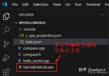 Windows系统中vscode的c c 开发环境配置三多文件编译和调试 知乎