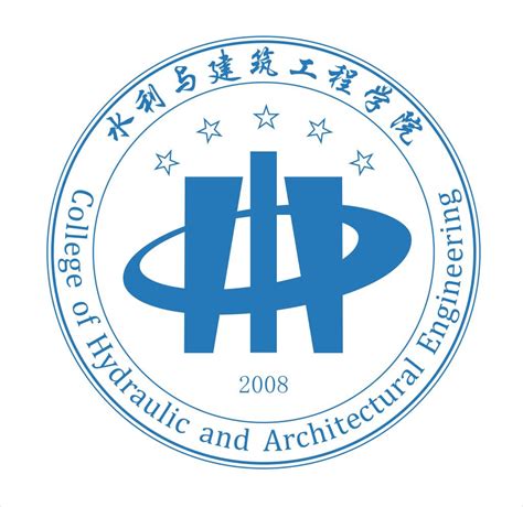 院徽 塔里木大学水利与建筑工程学院