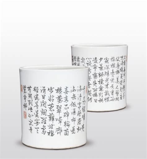 北京中拍国际拍卖有限公司