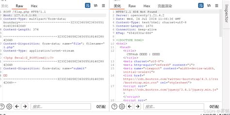 关于做完了ctfhub的ssrf写了一个通关攻略 csdn博客