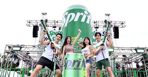 스프라이트와 함께 더위 날려요