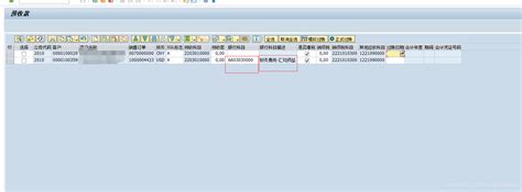 Abap Ooalv定时刷新运行数据修改事件(无需手动触发pai获取数据)abap Ooalv更新事件 Csdn博客 Abap Ooalv定时刷新运行数据修改事件(无需手动触发pai获取数据)abap Ooalv更新事件 Csdn博客
