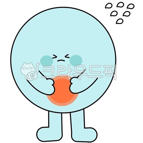 아픔 고통 질병 통증 원 사진이미지일러스트캘리그라피 한량87작가