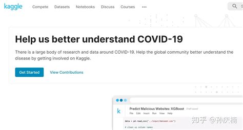 好用在线Python环境及免费GPU算力 知乎